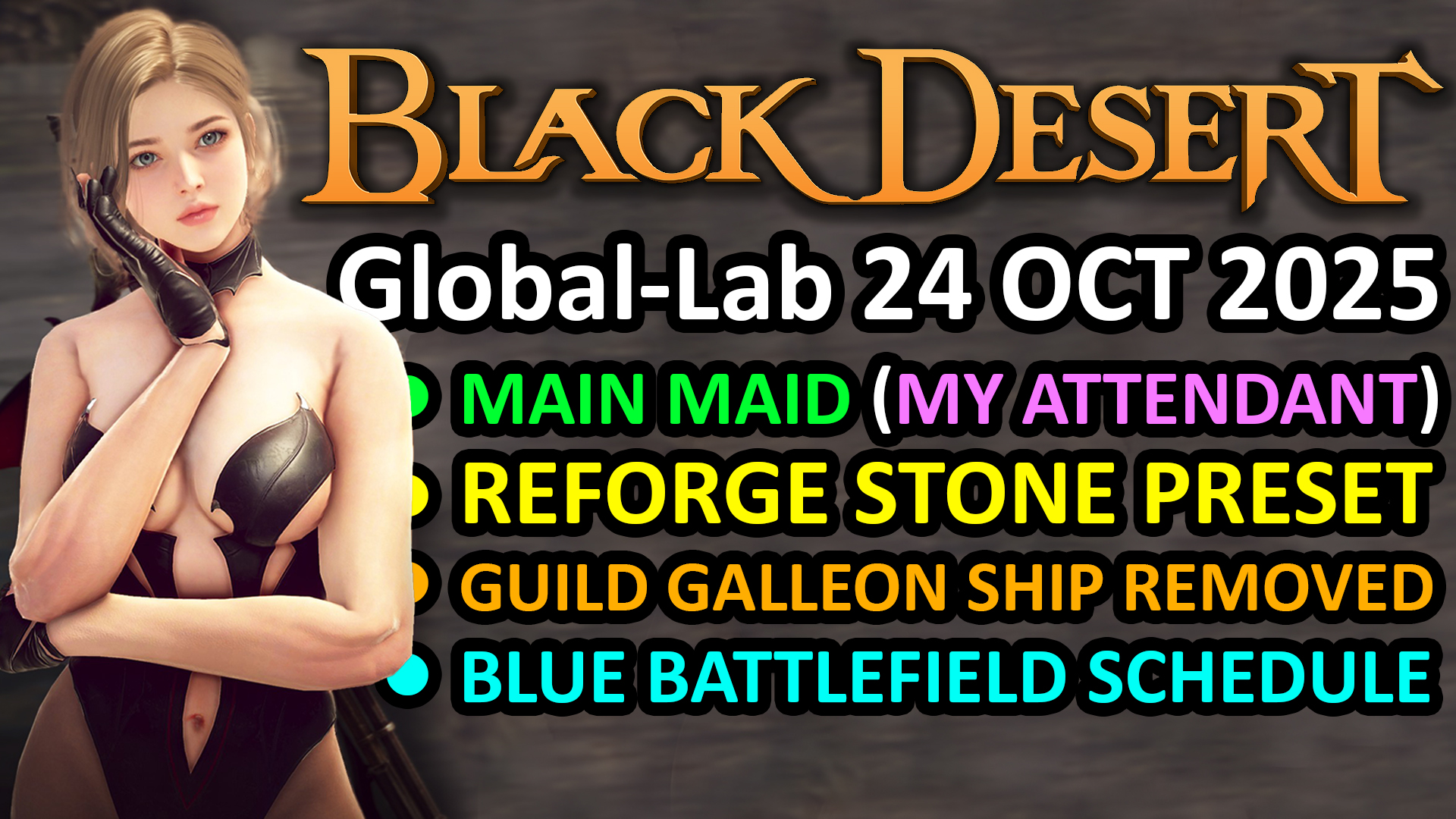 [Game Play] MY ATTENDANT FEATURE (NEW MAID),REFORGE STONE PRESET, BLUE BATTLEFIELD SCHEDULE ...