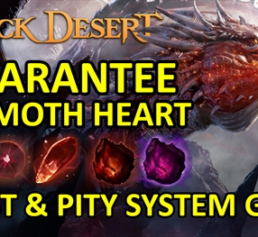 [Game Play] Garmoth Heart Quest Guide, 100% Guarantee & Pity System ...