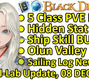 [Game Play] 5 Class PVE BUFF, Hidden Stat Info Revealed, Ship Skill ...