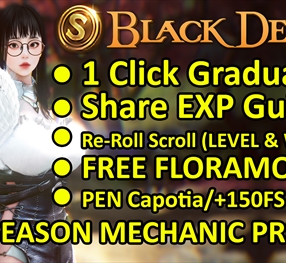 [Game Play] New Season Mechanic Guide Preview, 1 Click Graduation ...