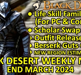 [Game Play] NEWS | Life Skill Family & New Region Release Date, Berserk Guts Outfit? Scholar ...