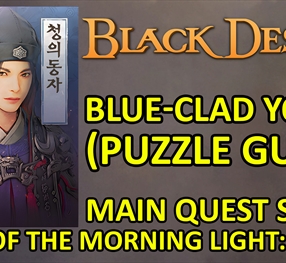 [Game Play] Blue-Clad Youth Puzzle Main Quest Story Land of the Morning ...