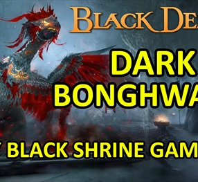 [Game Play] Dark Bonghwang Boss Gameplay Party Black Shrine 1st week Update (Black Desert Online ...
