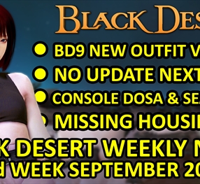 [Game Play] BD9 New Outfit Variant, DOSA & Season++ for Console, Missing Housing on LoML Seoul ...