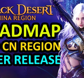 [Game Play] Roadmap BDO China Region After Release Free T9 Horse, 20 ...