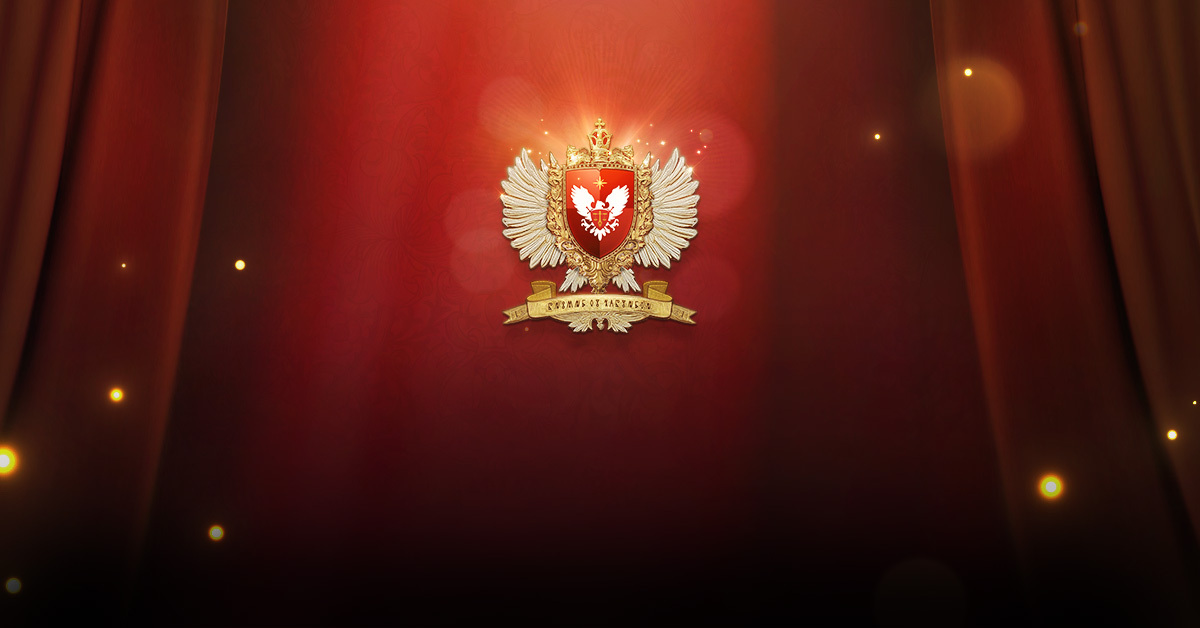 [Events] Watch the Calpheon Ball 2025, Together | Black Desert Console