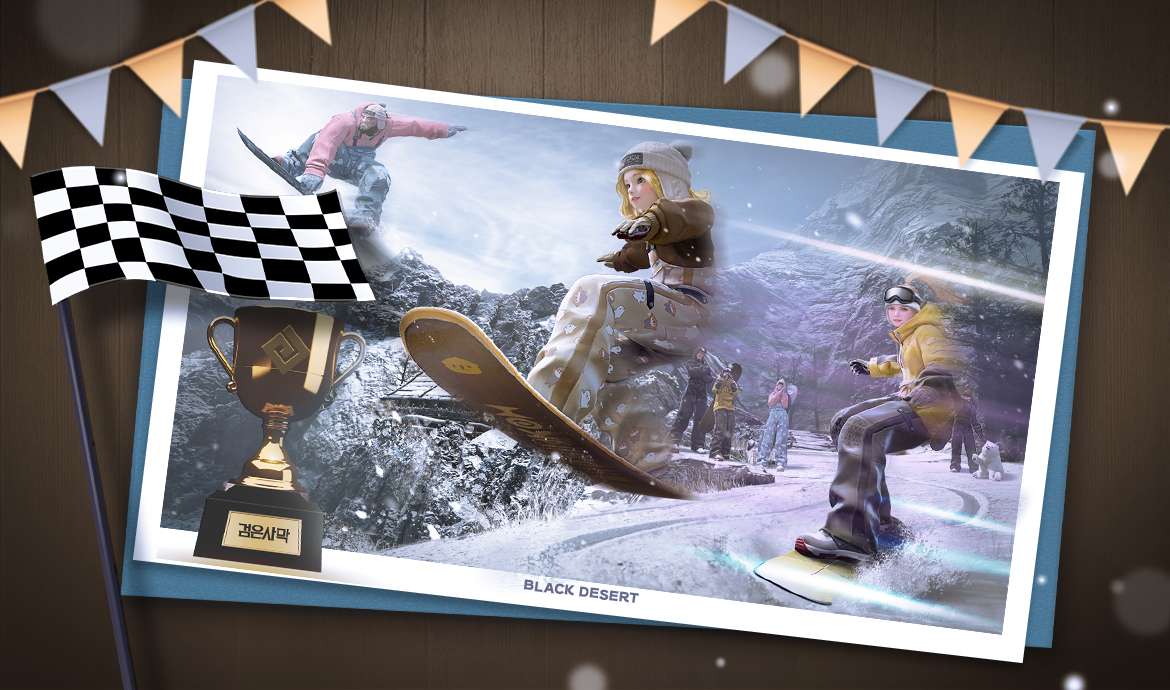 [Events] [Snowfall Crasher] #1 Snowboard Showdown! | Black Desert Console
