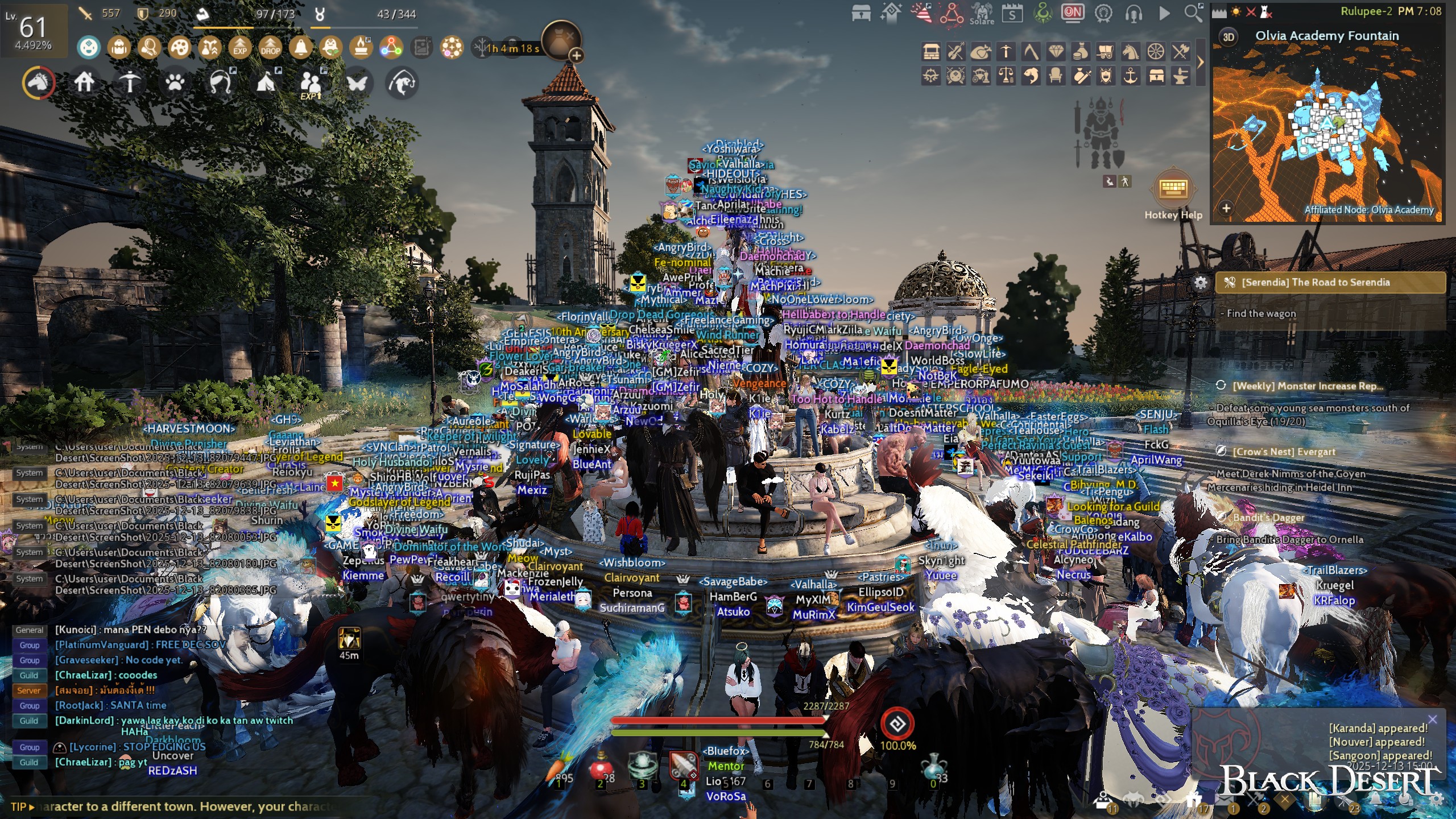 [Screenshots & Clips] [My Ball] Watched through the whole thing, was ...