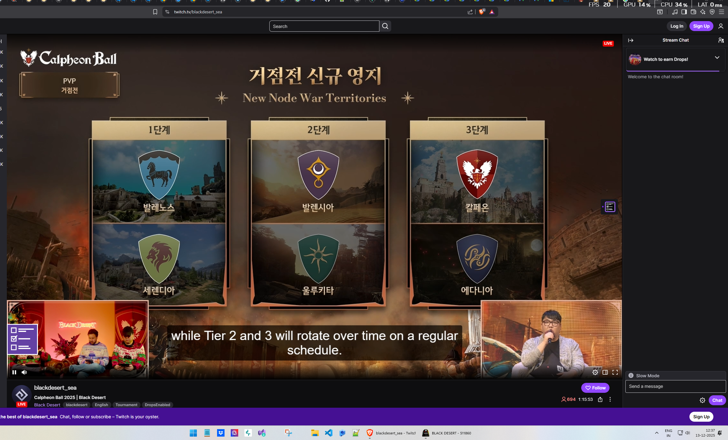 [Screenshots & Clips] [My Ball] Watched through the whole thing, was ...