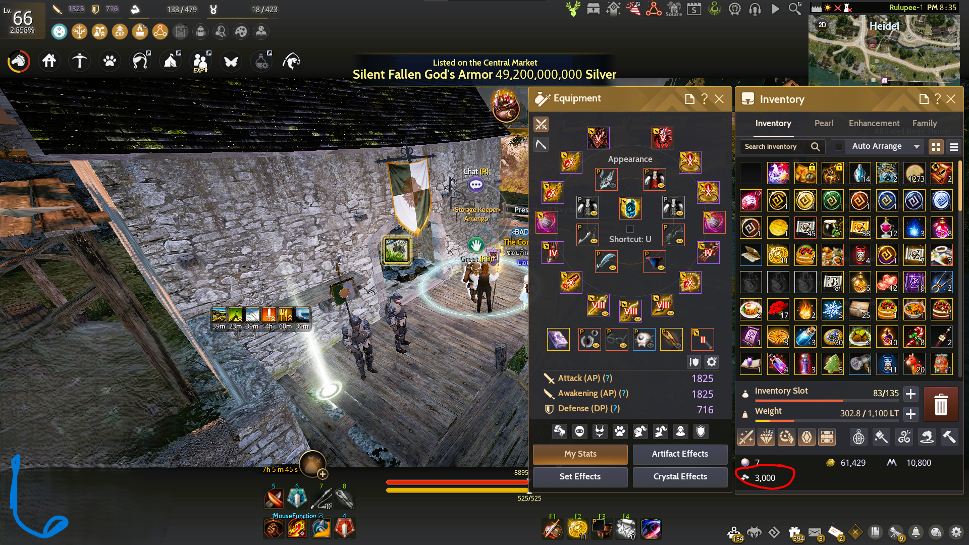 [Screenshots & Clips] Happy 3000-day, Black Desert Asia! | Black Desert ...