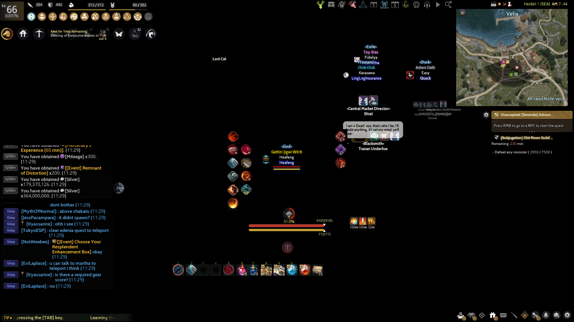 [Off-Topic] Black Desert Online literly Black | Black Desert Asia (TH/SEA)