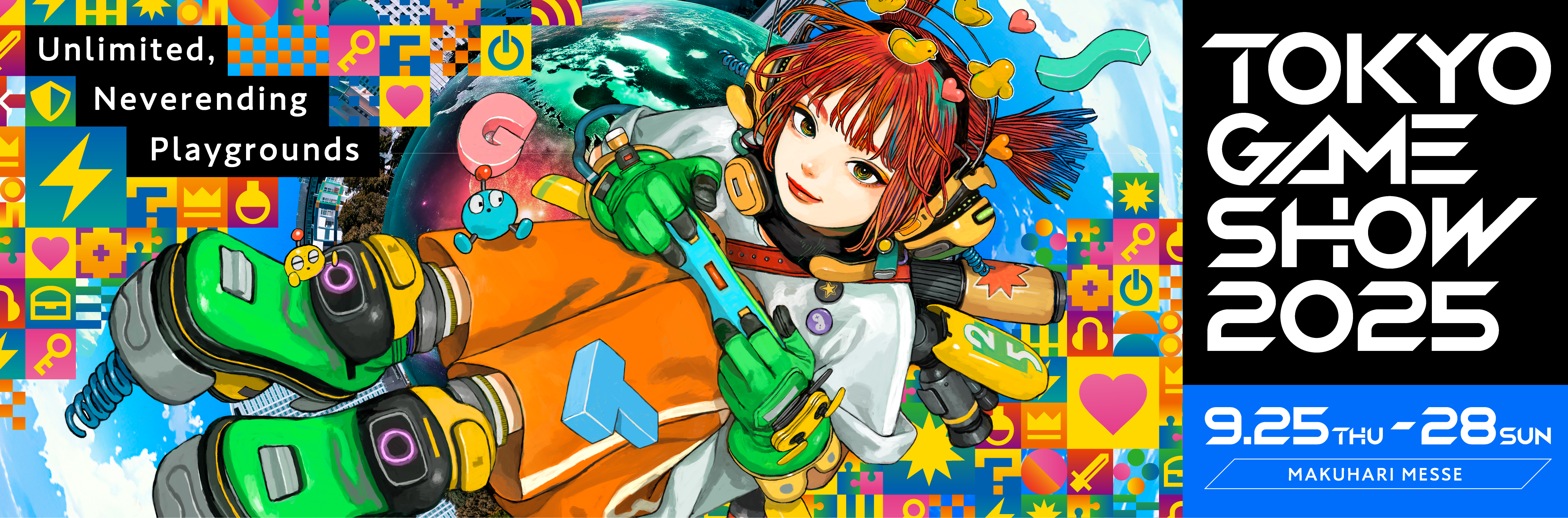 [公告] TOKYO GAME SHOW 2025参展 | 红色沙漠