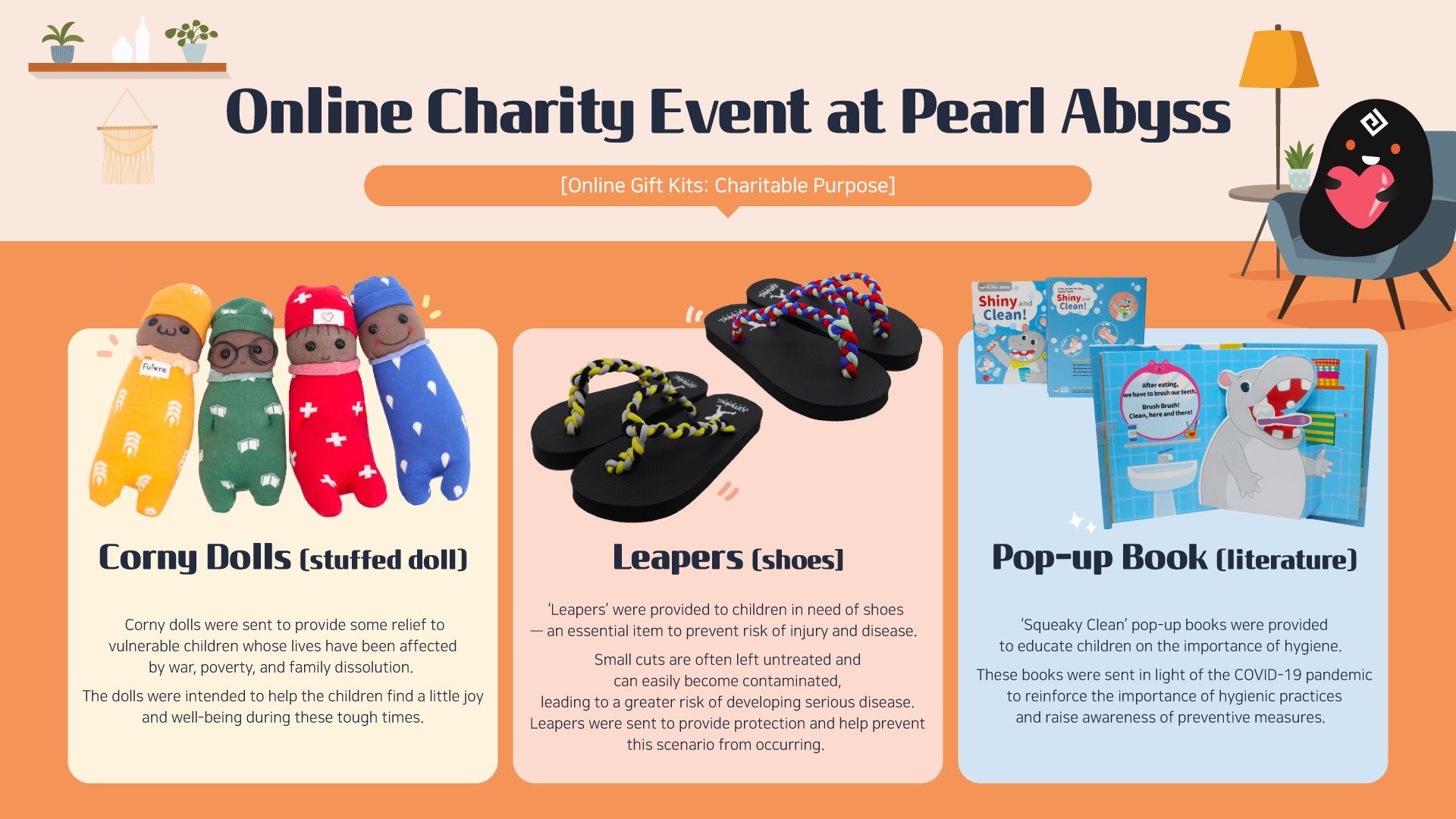 Online Charity Event at Pearl Abyss | Pearl Abyss